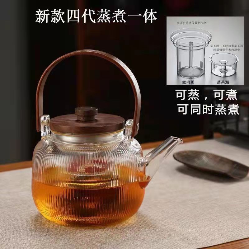 SJ-Glass Cooking Teapot Thickened Walnut Loop-Handled Teapot Steaming ...