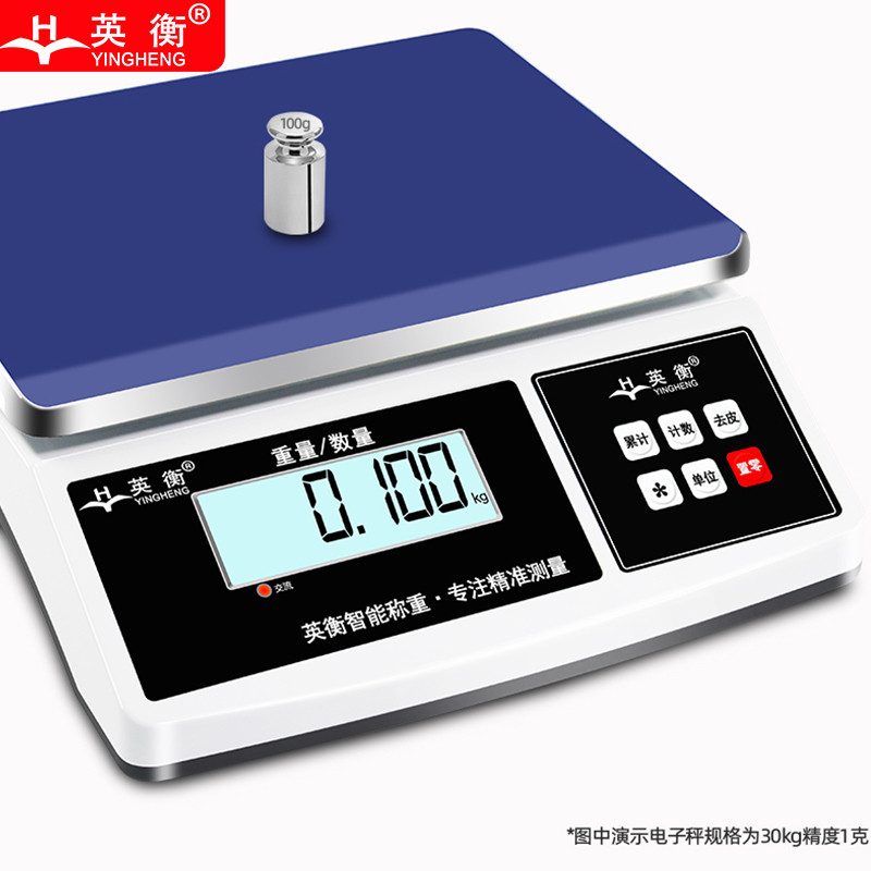 SJ-Electronic weighing scale3kg10kg15kg30kg Platform Scale Balance0.1g ...