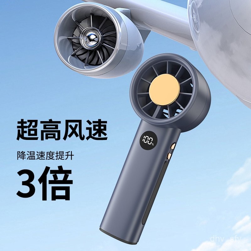M/New Digital Display Small Handheld Fan New High-Speed Turbine Long ...