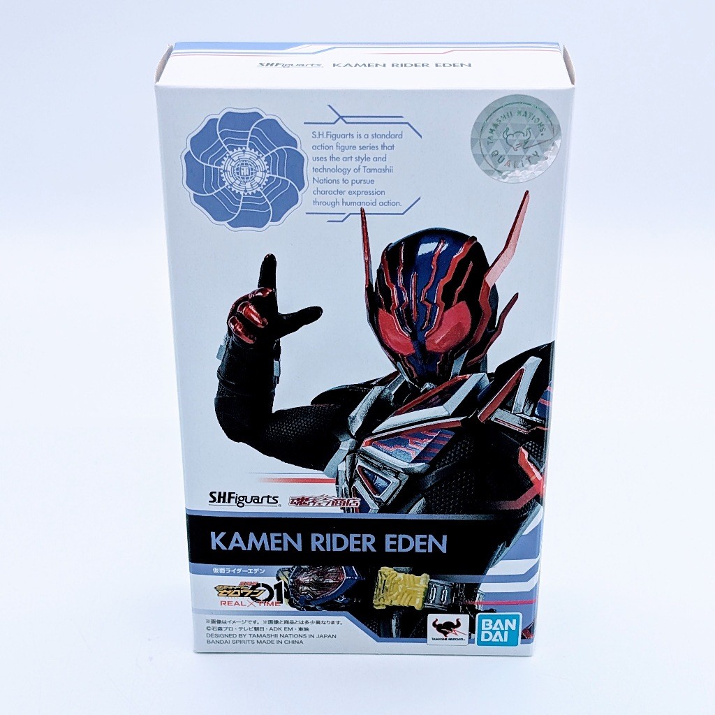 BANDAI S.H.Figuarts Kamen Rider Zero One Kamen Rider Eden 【Used】【Direct ...