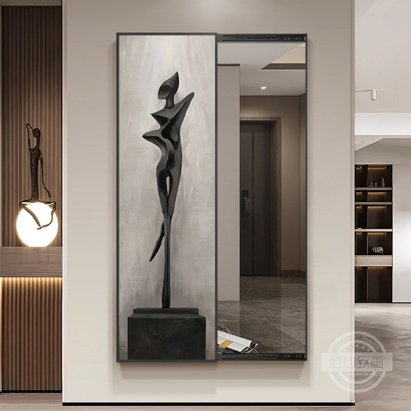 Q-8/Push-Pull Hidden Full-Length Mirror Decorative Painting Black and ...