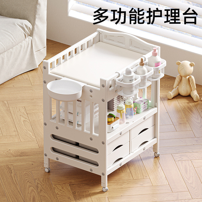 JY-8/Diaper-Changing Table Storage Storage Cabinet Diaper-Changing ...