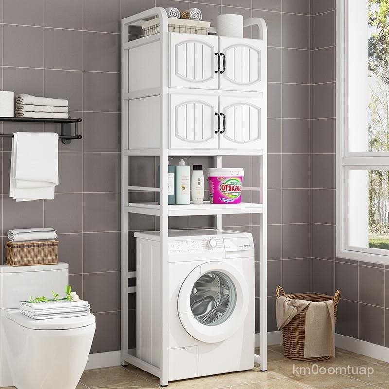 M/Washing Machine Shelf Floor Roller Locker Top Storage Multifunctional ...