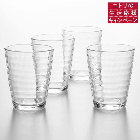 Glass Tumbler 4P Set Border 350ML | Shopee Malaysia