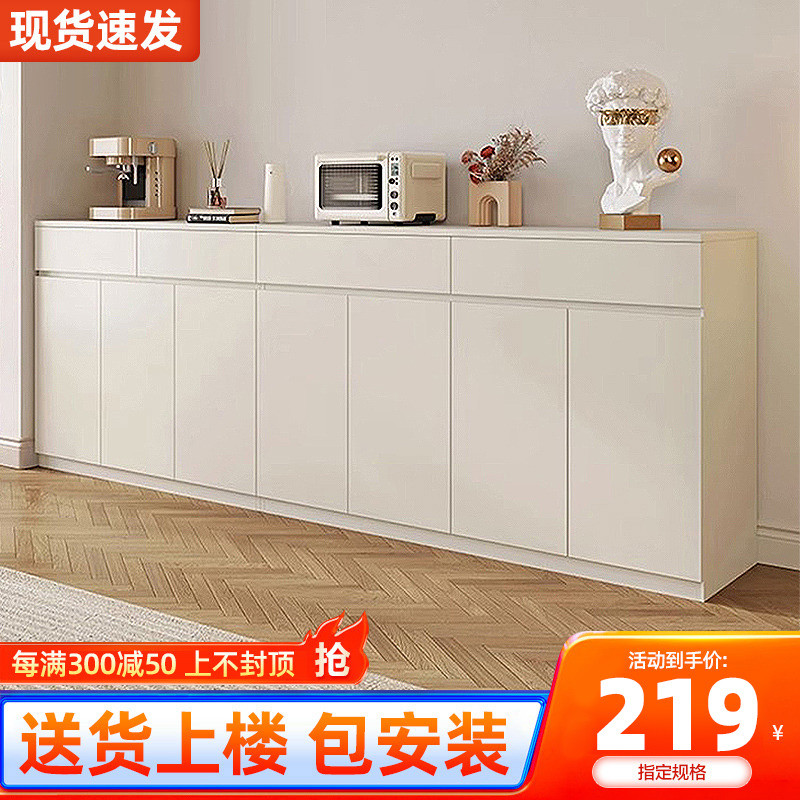 JY-8/9C Sideboard Cabinet Modern Minimalist Wall Integrated Storage ...