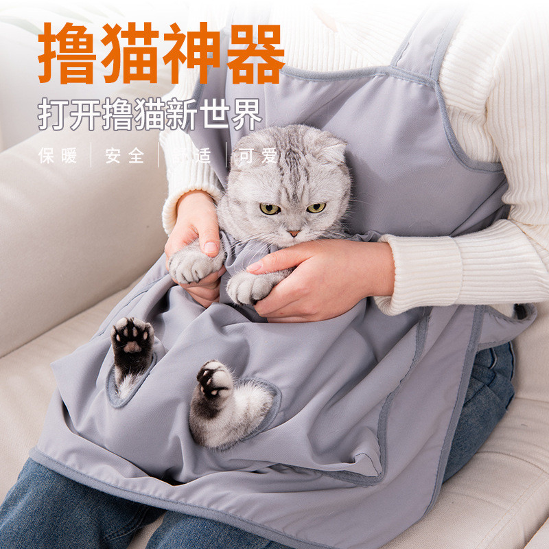 JY-8/Cat Petting Clothes Summer Special Cat Holding Artifact Anti-Hair ...