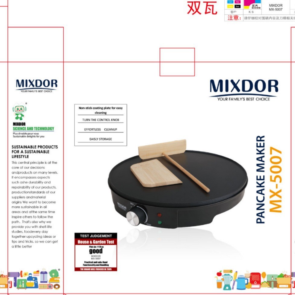 JY-8/MIXDOR Kitchen Double-Sided Pancake Maker Multi-Functional ...