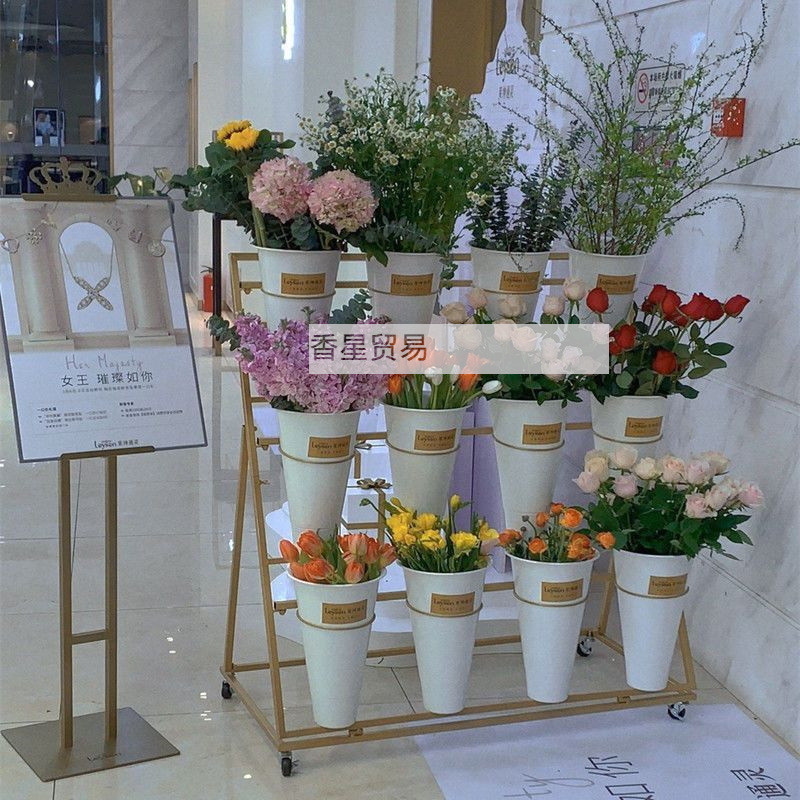 JY-8/Flower Shop Fresh Flower Display Stand Gold Iron Art Stand Floor ...