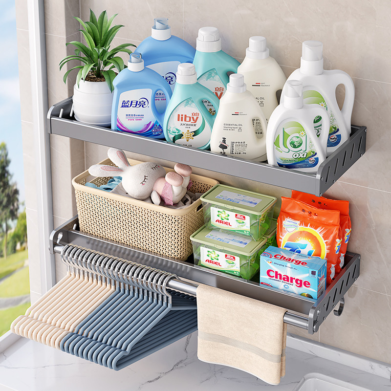 JY-8/Balcony Laundry Pool Above Washing Machine Storage Rack No-Drill ...