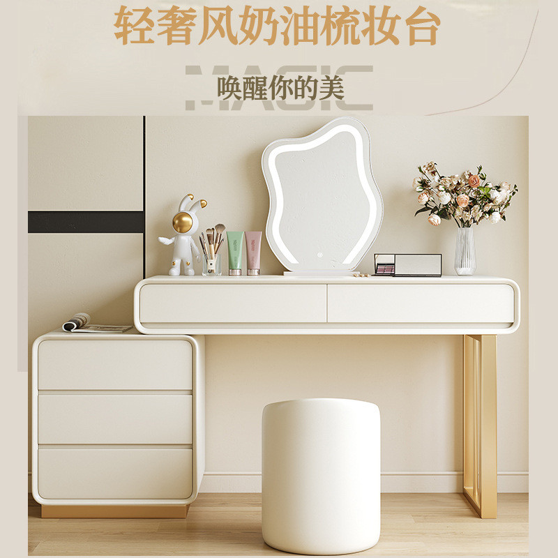JY-8/Cream Style Dressing Table with Storage and Chest of Drawers ...