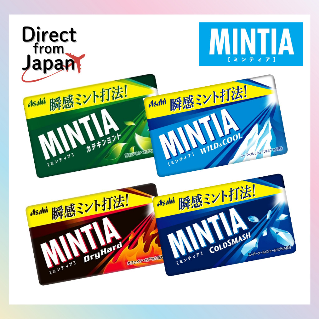 Asahi Group Foods, Mintia 50 grains (7g), cold smash,catechin mint,Wild & Cool,dry-hard | Shopee ...