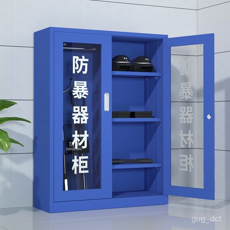 Contact seller/Anti-Violence Equipment Cabinet School Kindergarten ...