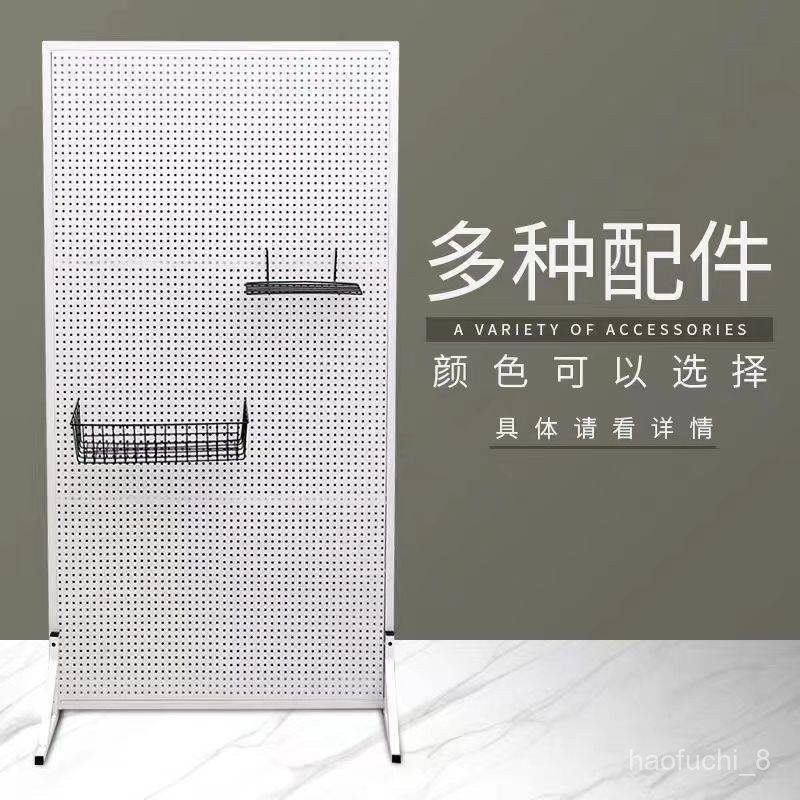 J-H/Fridge Magnet Display Stand Vertical Floor Stand Round Hole ...