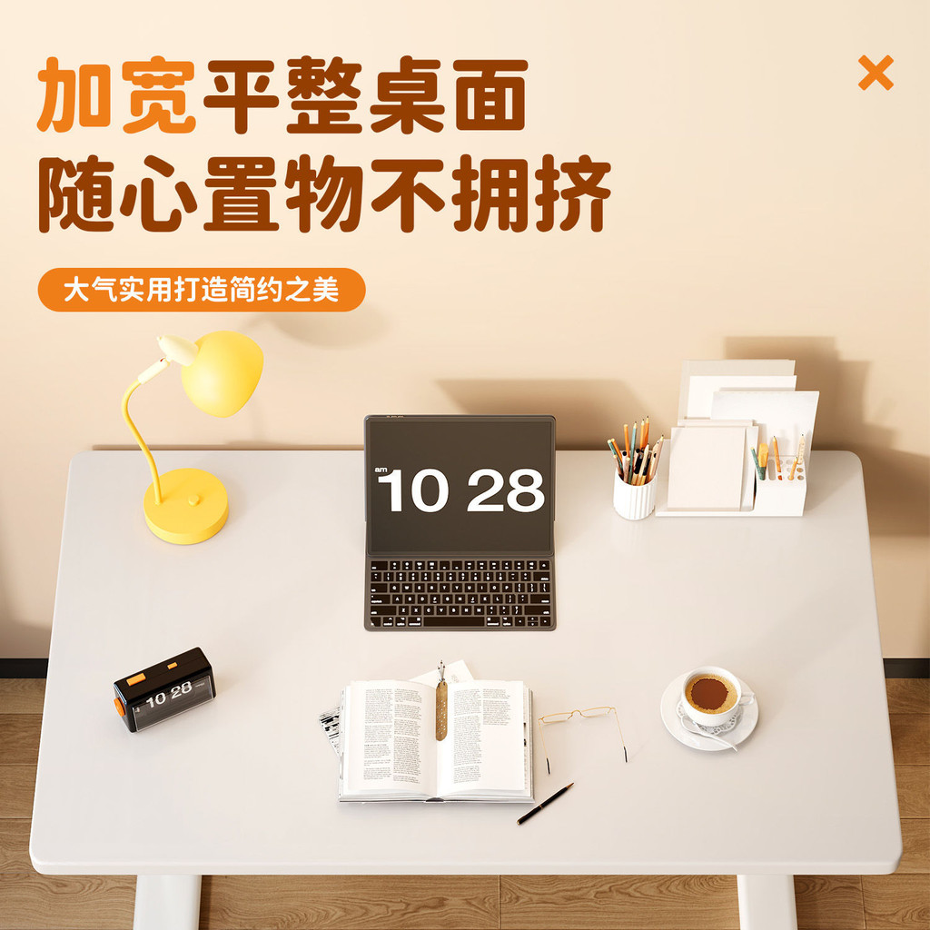 H-Y】Children's Desk Adjustable Study Table Home Desk Pupils' Writing ...