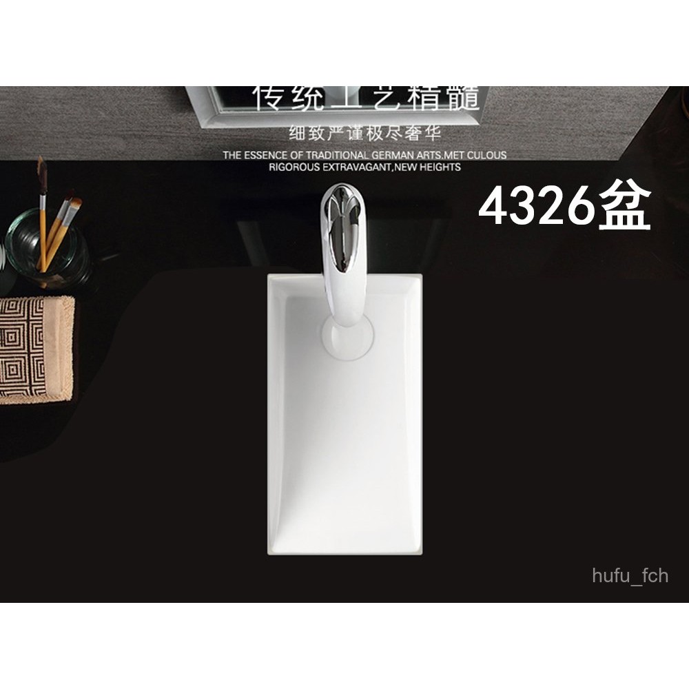 J-H/ll Balcony Vertical Mounted Undermount Basin Small Size Embedded ...