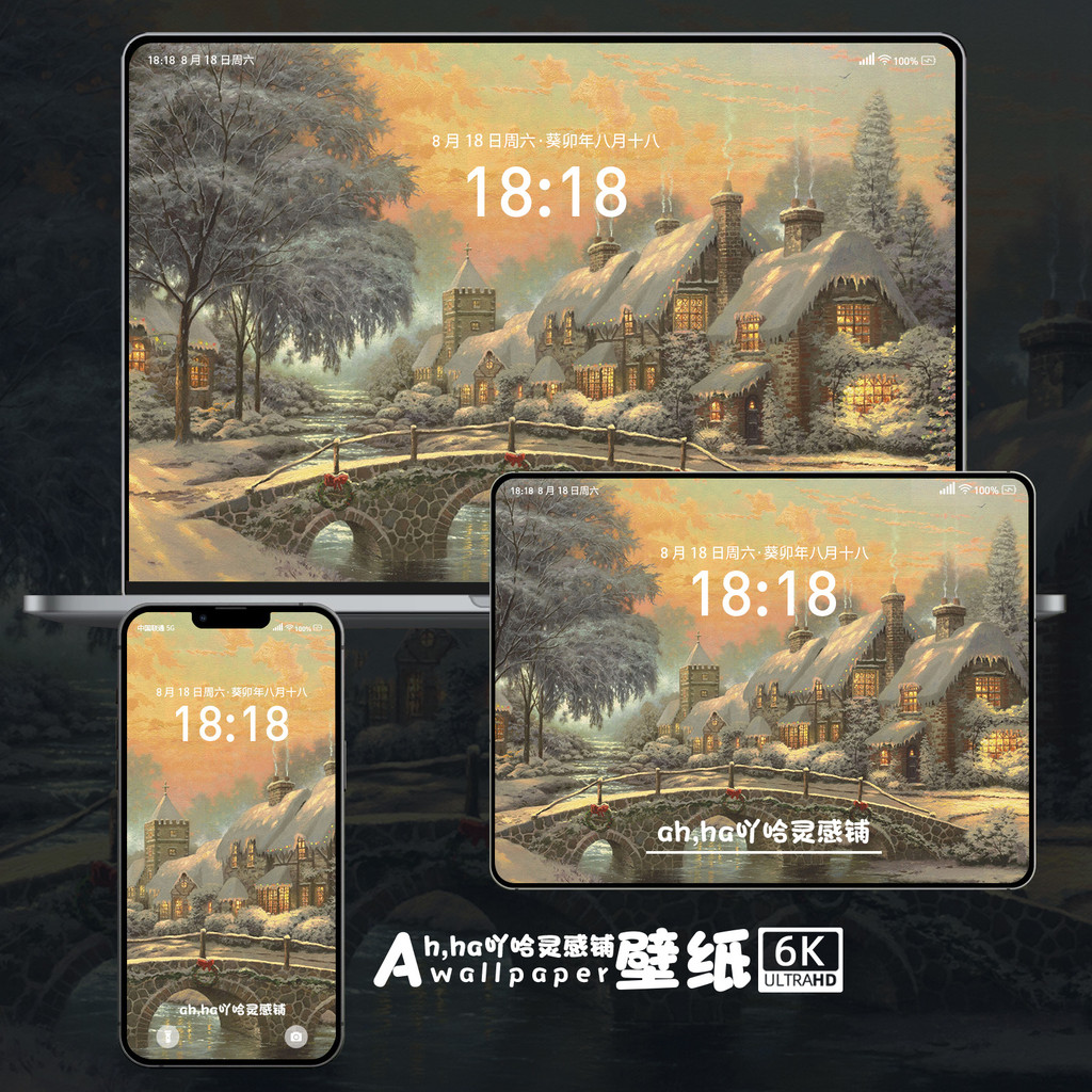 【ahha】 Digital Wallpaper - 冬季雪山城堡手绘iphone苹果手机壁纸mac电脑ipad平板243 | Shopee ...