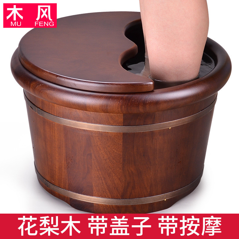 J-H/Wooden Style Rosewood Foot Bath Barrel Household Foot Bath Wooden ...