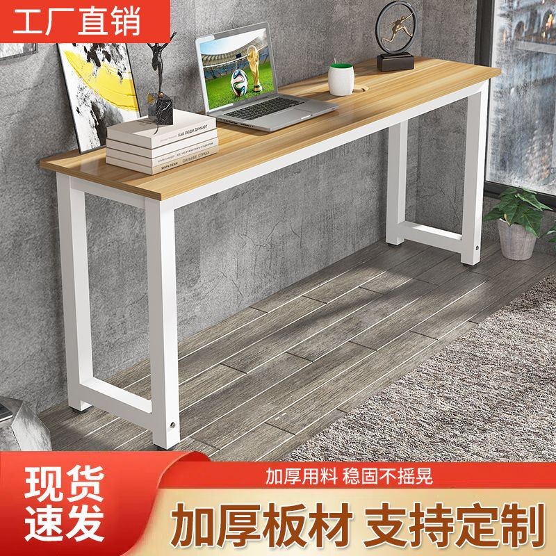 J-H/Narrow Desk Against Wall Economical Bedroom Study Desk Long Strip ...