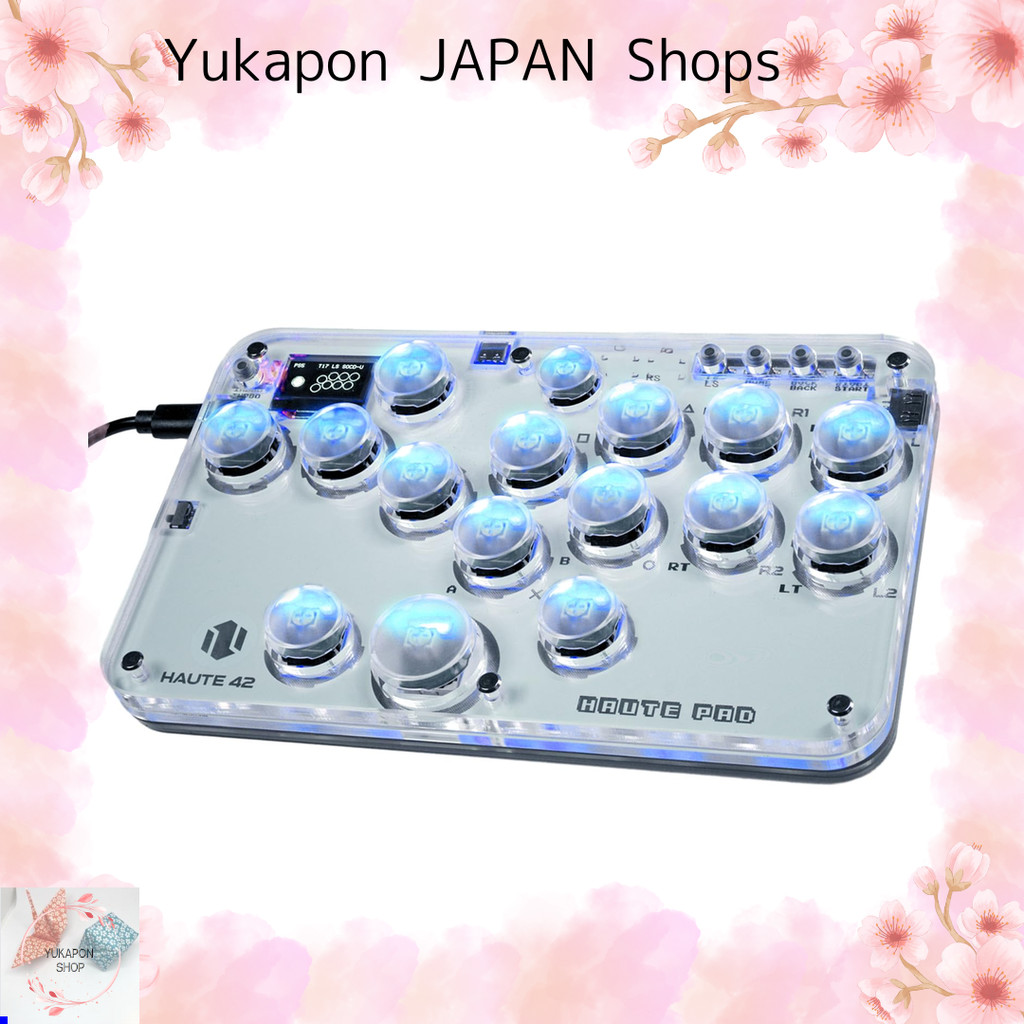 Haute42 Leverless Arcade Controller Ultra-Thin All Button Arcade ...