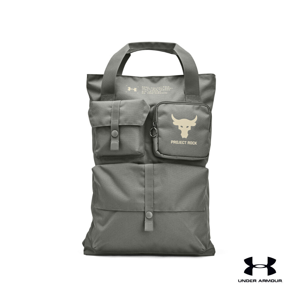 Under Armour Project Rock Gym Sack | Shopee Malaysia