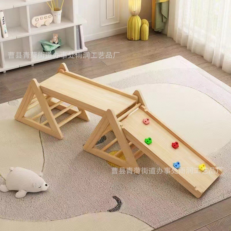 J-H/Children's Solid Wood Triangle Climbing Frame Toy Wooden Slide Home ...