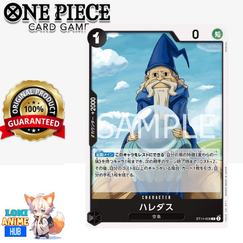 ORIGINAL Haredas Character ST14-008 C optcg one piece card | Shopee ...