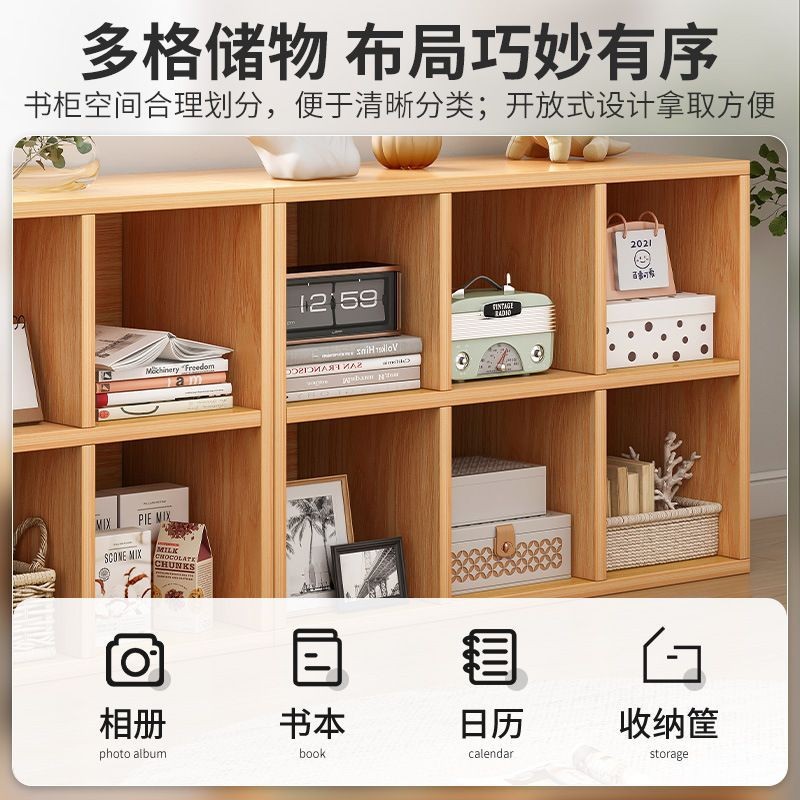 HY-6/Small Bookshelf Beside Desk Floor Storage Rack Living Room ...