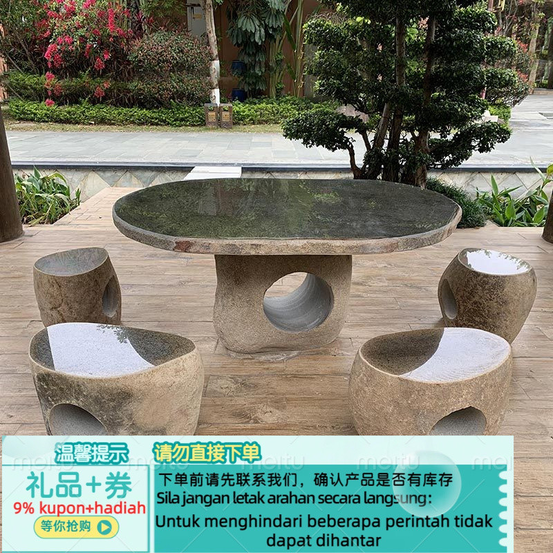 HY-6/Support customization-Stone Table Stone Bench Garden Home Outdoor ...