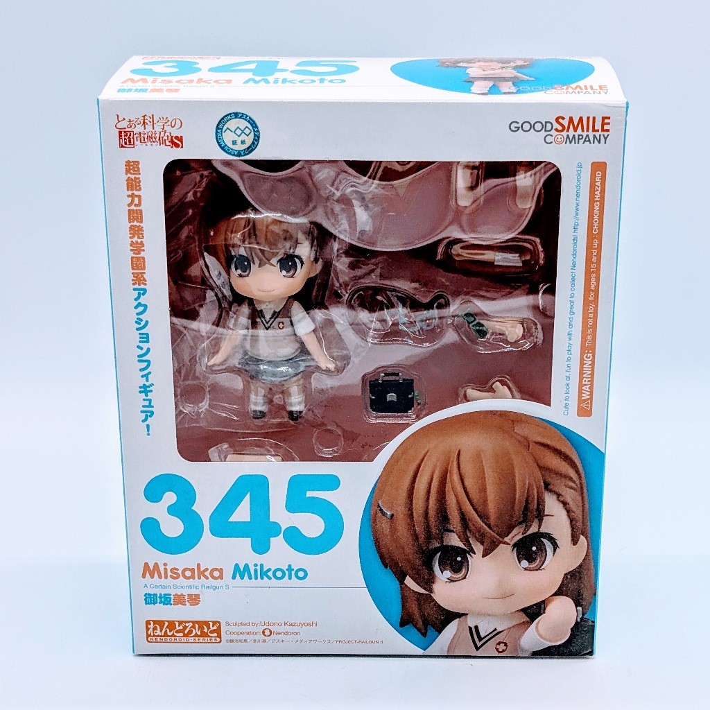 Good Smile Nendoroid A Certain Scientific Railgun S Misaka Mikoto 【New】【Direct from Japan ...