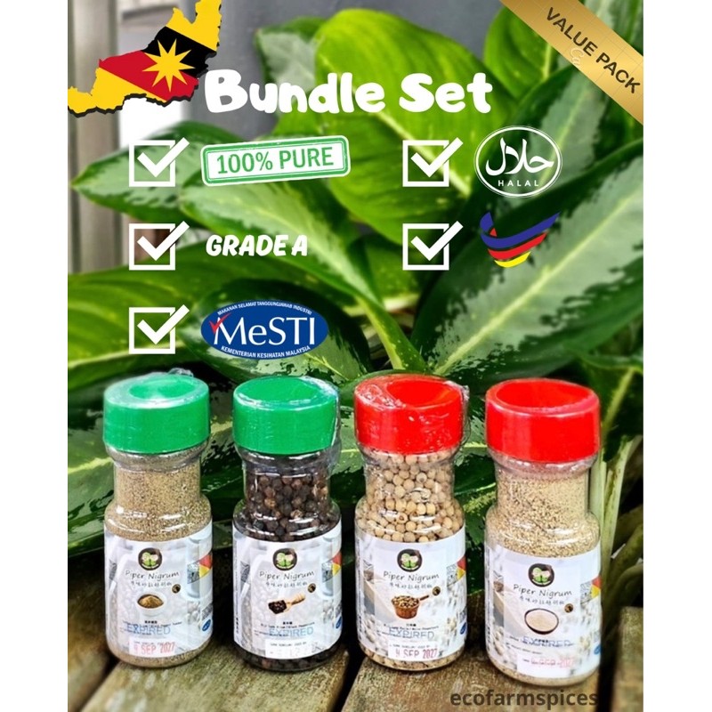 70g Sarawak Pepper Asli | Black Pepper Sarawak / Lada Sarawak | Halal ...