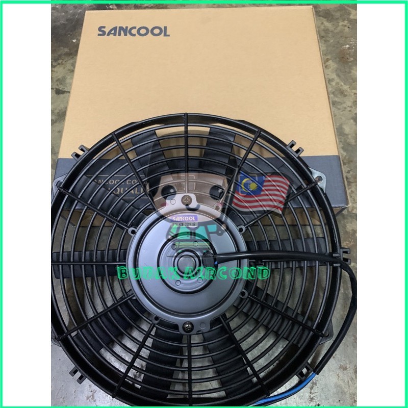 universal air cond radiator fan 10inci 12inci BAC | Shopee Malaysia
