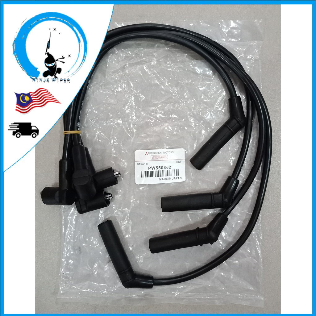 NJW PLUG CABLE PROTON ISWARA SAGA 12V WIRA SATRIA 1.3/1.5 "CARBURETOR ...