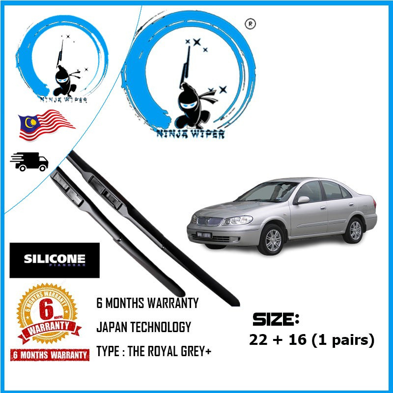 🇯🇵 Ninja Wiper The Royal GREY+🇯🇵 NISSAN SENTRA N16(22"+16"1PAIR)Wiper 3 ...