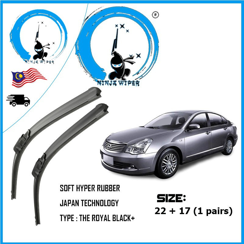 🇯🇵 Ninja Wiper The Royal black+🇯🇵 NISSAN Sylphy 2008 (22"+17" 1PAIR ...