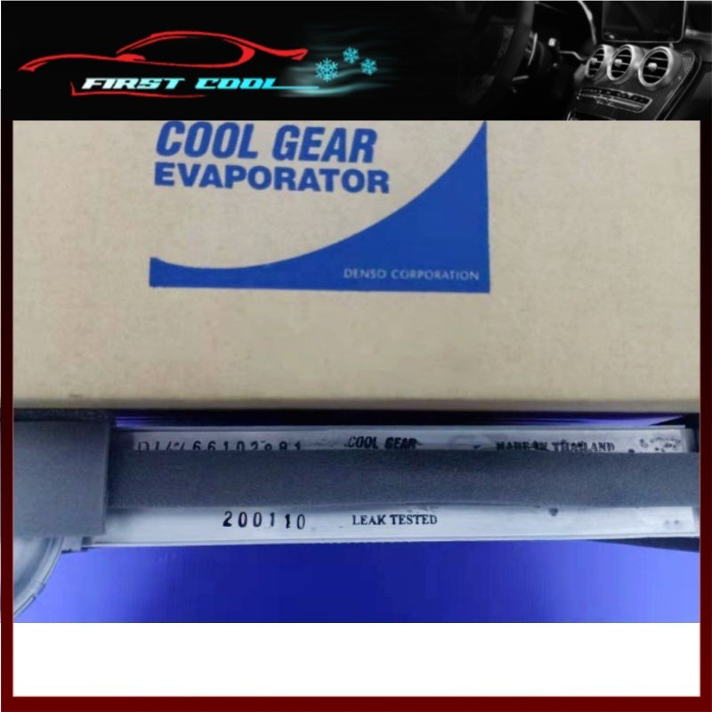 FC [COOL GEAR ]Cooling Coil - Innova 2006~2011 TGN40 /Fortuner/Hilux ...