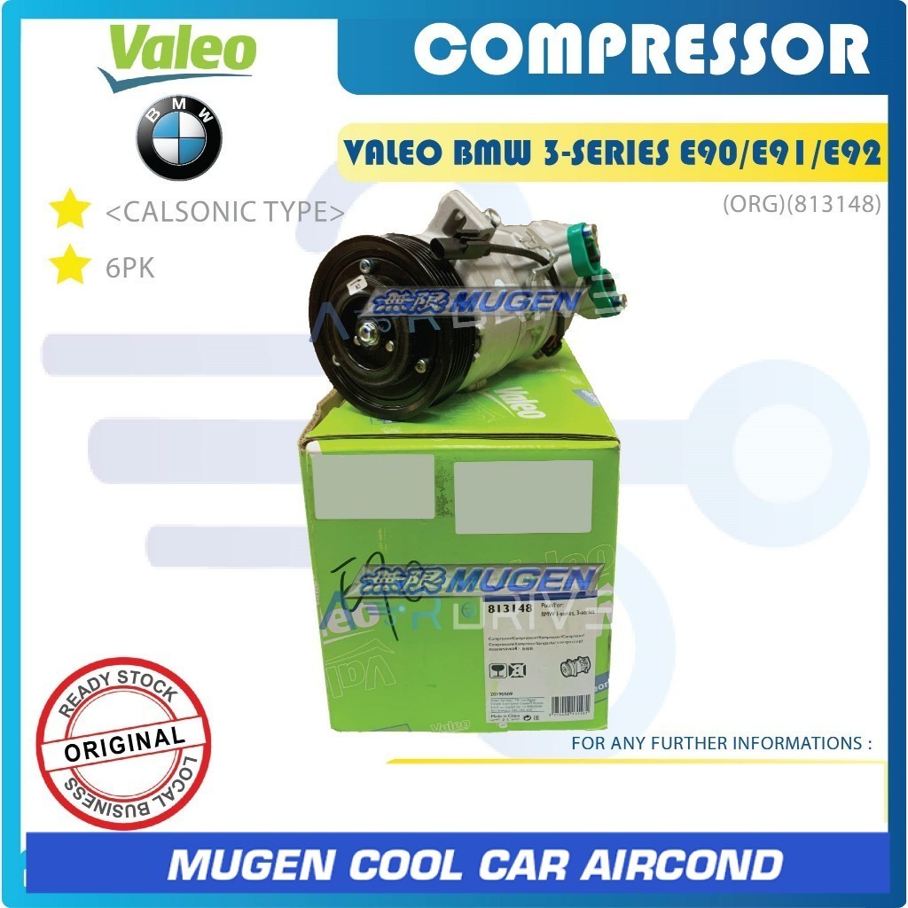 MGC ORIGINAL VALEO BMW 3-SERIES E90 /E91 /E92 6PK COMPRESSOR ( 813148 ...