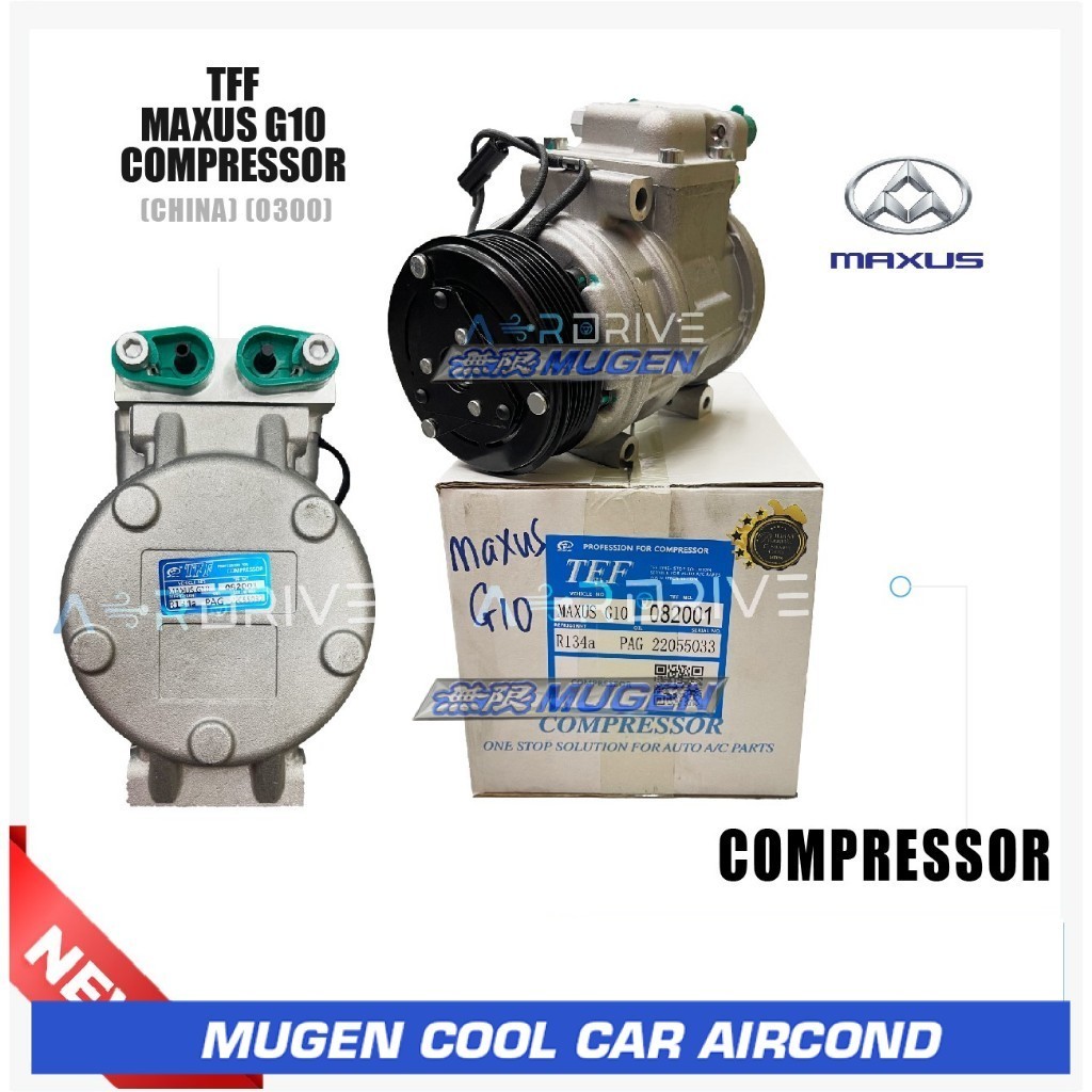 MGC TFF CHINA WESTSTAR MAXUS/ MAXUS V80 COMPRESSOR | Shopee Malaysia