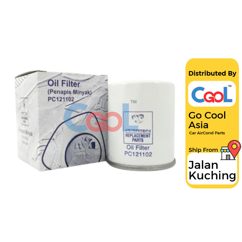 PROTON OIL FILTER SAGA BLM FLX GEN2 WAJA PERSONA WIRA SATRIA NEO PREVE ...