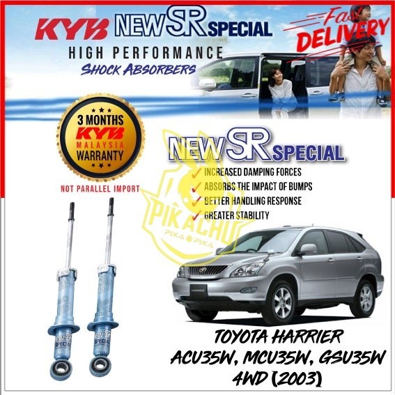 KYB NEW SR HIGH PERFORMANCE SHOCK ABSORBER TOYOTA HARRIER ACU35, MCU35 ...