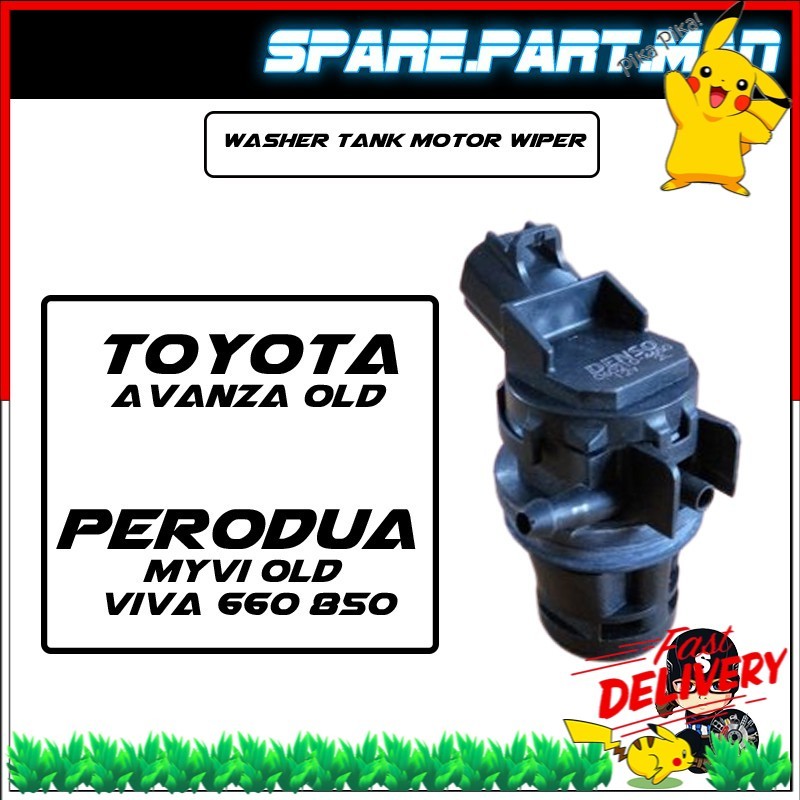 Toyota Avanza Old Perodua Myvi Old Viva 660 850 depan Front Washer Tank ...