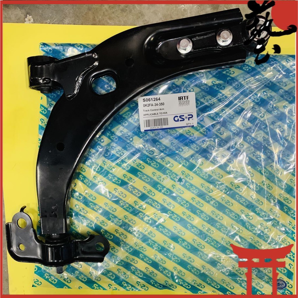 1 TAHUN WARRANTY GSP NAZA CITRA KIA SPECTRA FRONT LOWER ARM SKR ...
