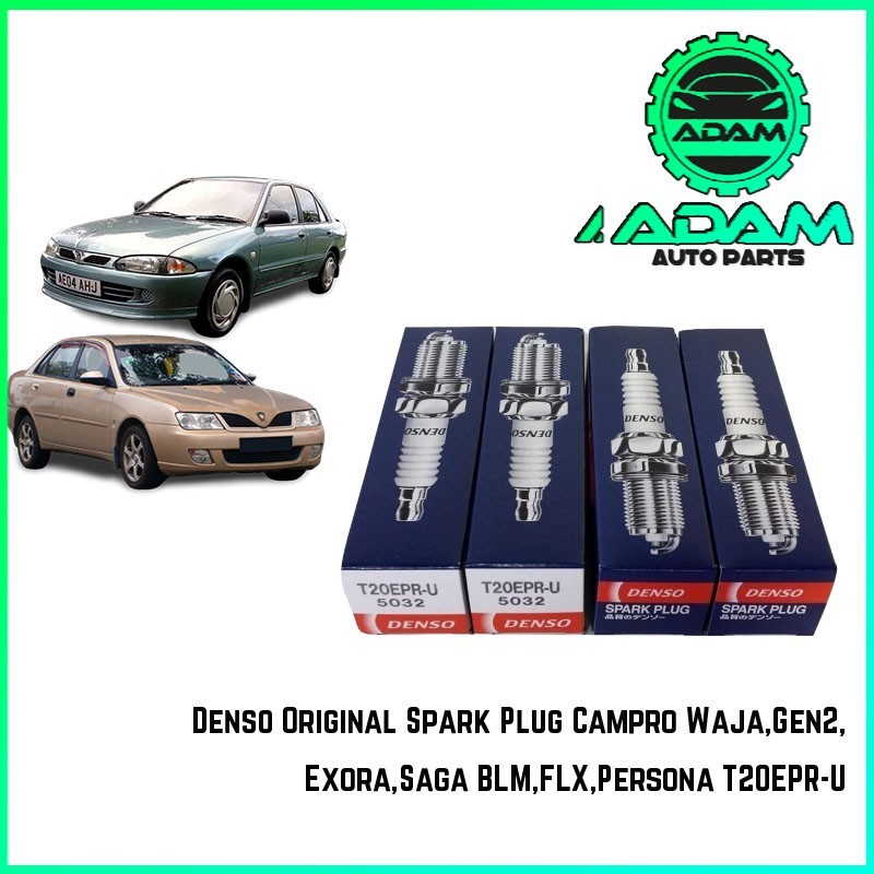 Denso Spark Plug Campro Waja,Gen2,Exora,Saga BLM,FLX,Persona T20EPR-U ...