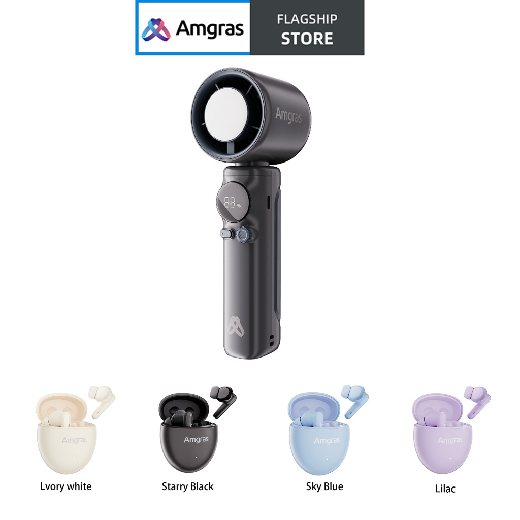 Amgras MetaHeld Fan Pro Portable Turbo Fan +Amgras Eternity Ⅲ NC ...