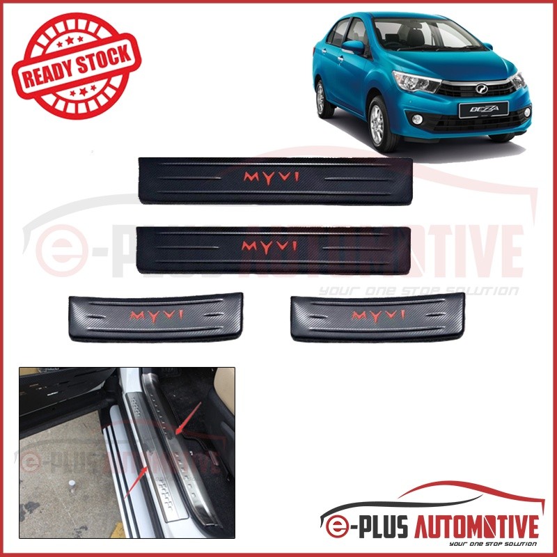 Colour Door Side Sill Plate Step (Carbon) Compatible With Perodua Myvi ...