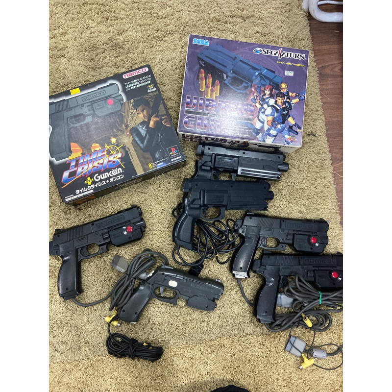 PS SS Guncon Virtual Gun | Shopee Malaysia