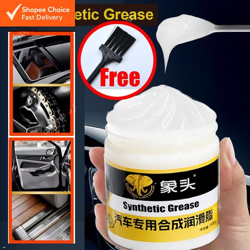 Car Synthetic Grease (100g)– Multi-Purpose Lubricant for Door Hinges ...