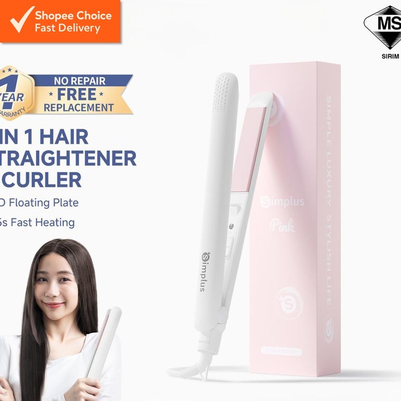 Simplus 2-in-1 Hair Styler | Straightener & Curler | 3D Floating Plates ...