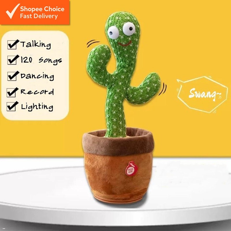Dancing & Speaking Cactus Toy – Plush Electric Recorder with Singing ...