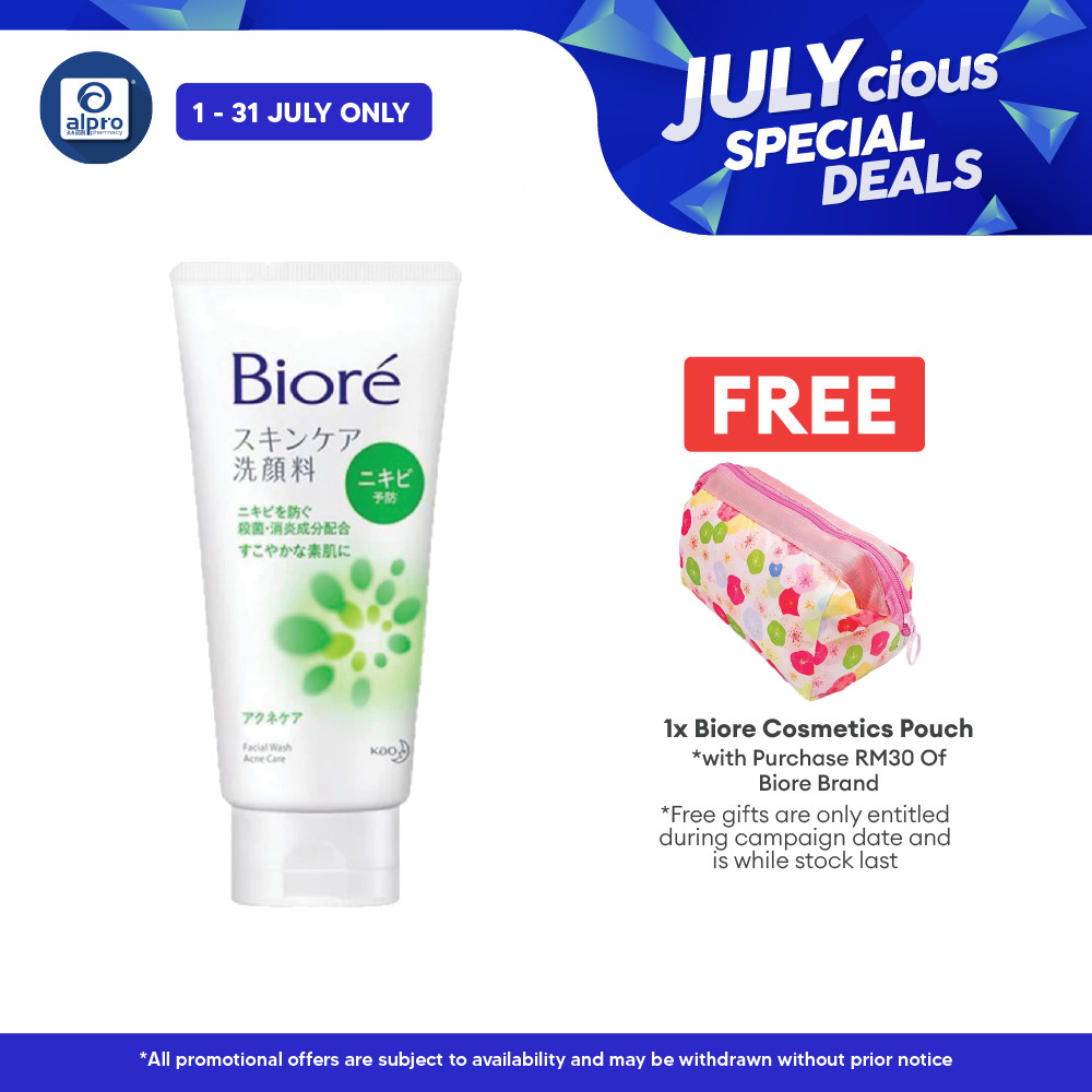 Biore Skin Caring Facial Foam Acne Care 130g | Shopee Malaysia