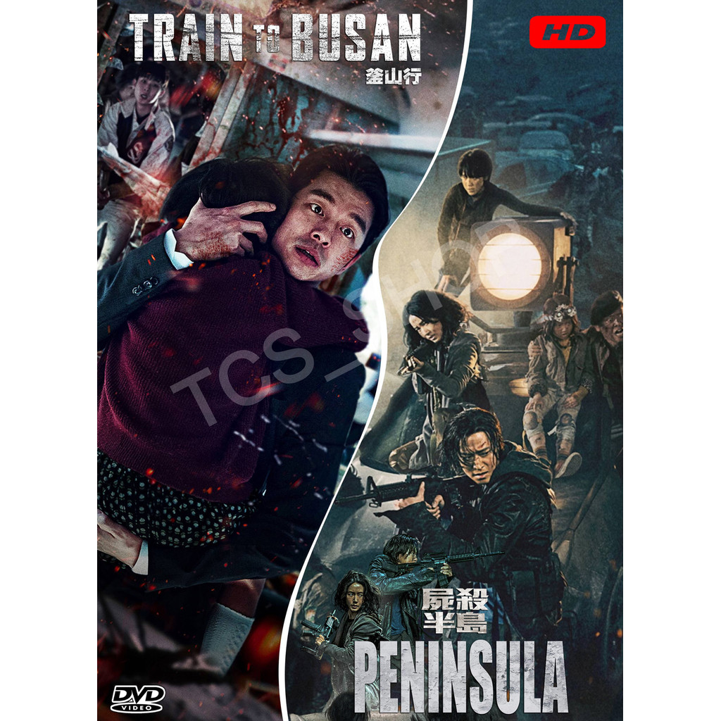 DVD Korea Train To Busan & Peninsula -t0672 | Shopee Malaysia